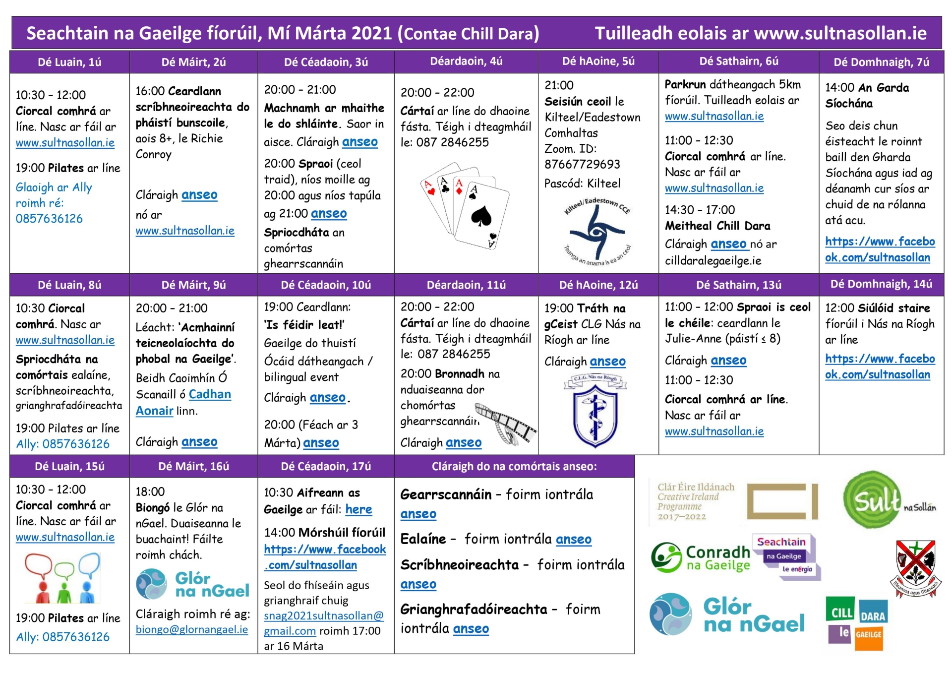 Check out all the events for this year's virtual Seachtain na Gaeilge ...